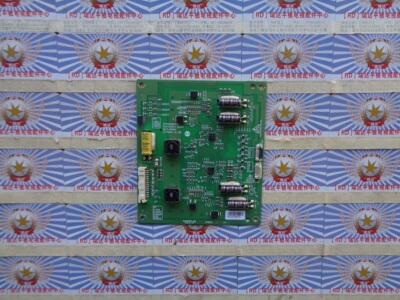 原装 创维 55E750A 恒流板 6917L-0104A 3PHCC20003F-H 现货