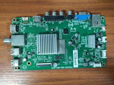 49PUF6710/T3主板715G7924-M02