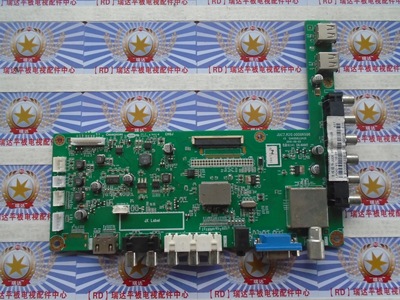 AAA原装 长虹LED39C2000 主板JUC7.820.00066596配屏M390X13-E1-A