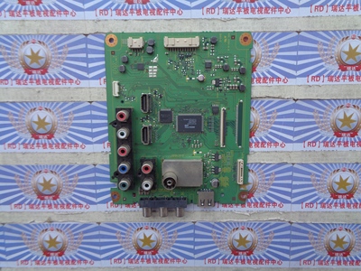 原装松下TH-L50B6C主板TNP4G542屏LC500DUN(SF)(R1)