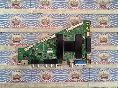 海尔LEB510N主板LEB510N主板