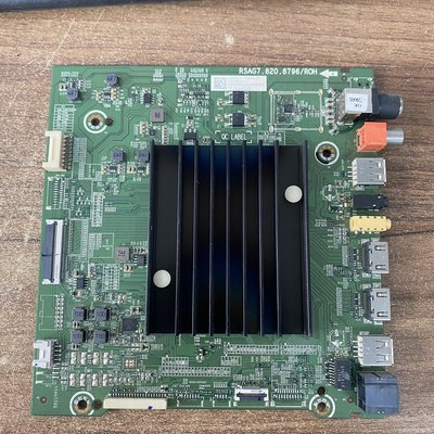 海信HZ55A665E电视机主板RSAG7.8