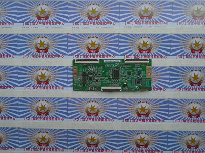 75A9逻辑板C-PCB-HV750QUB