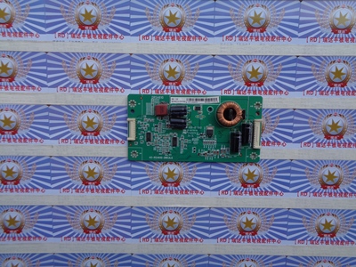 原装TCL L50A71S 恒流板 40-RS4610-DRE2LG 现货