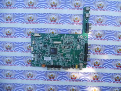 康佳LED42MS92DC主板