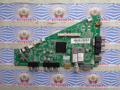 原装海尔 LE32A910 主板 0091802371F V10.2 屏 H320EHC-YB20