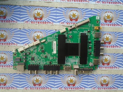 原装海尔LD42U3000 主板 0091802852 V2.2  屏 42U3000