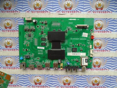 原装TCLB48A558U主板