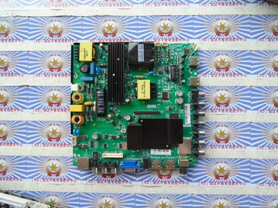 原装先锋LED-49B550S主板