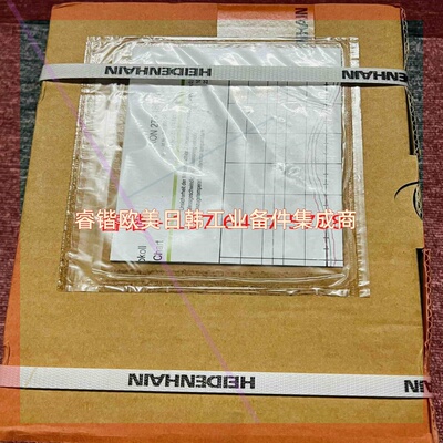 询价!海德汉ron275 18000*5