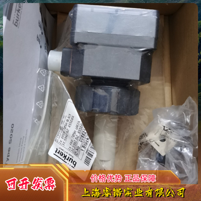 宝德电导率8226-EPDM-PEEK   00440321议价
