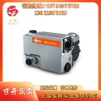R5KD0012/0020A真空泵BUSCH