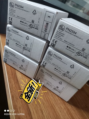 议价  易福门ifm 全新原装压力变送器PN2594