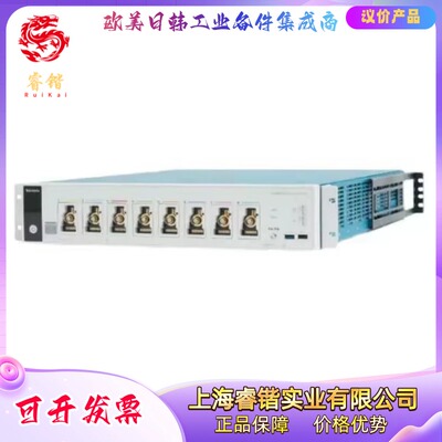 泰克MSO58LP5系列紧凑型MSO