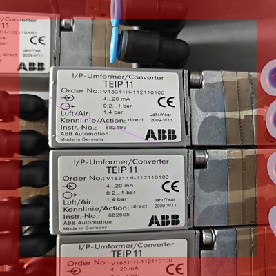 询价!德国进口的TEIP11  TEIP11-PS 电气转换器
