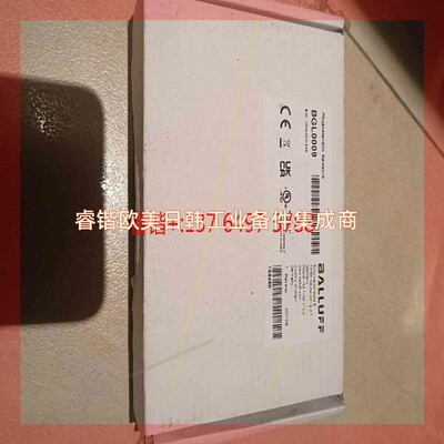 询价!巴鲁夫槽型开关,型号BGL0009