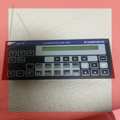 询价!SAM,UMS2100 ACCOMMODATION ALAR