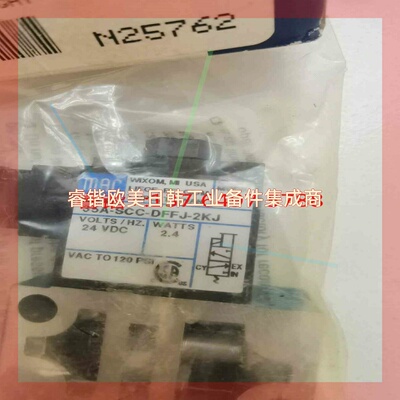 询价!MAC原装电磁阀,35A-SCC-DFFJ-2KJ