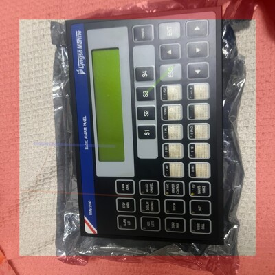 询价!UMS2100,BASIC ALARM PANEL