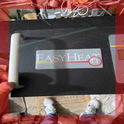 议价!AMBRELL感应加热器主机EASYHeat 5060 LI 118825-13090660