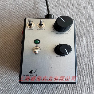 VTFG-291频率发生器瓦锡兰