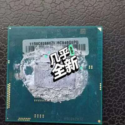 I3 4000M SR1HC 4100M SR【议】