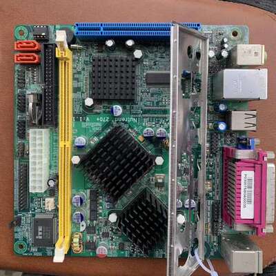 NUTREND 270+ V:1.1 DDR2机【议】