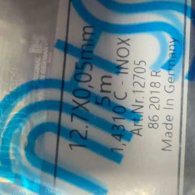 人工厂转产垫片12.7x0.05x5米，共10盒【议】