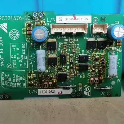 安川变频器A1000驱动板ETC710331【议】