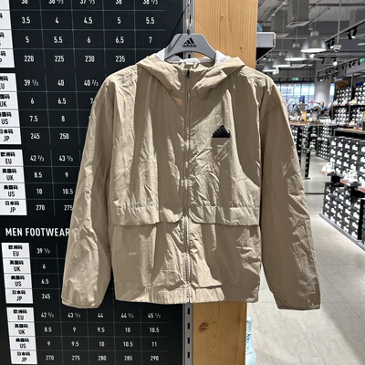 Adidas阿迪达斯男子拉链连帽跑步透气春夏运动休闲夹克外套IS9284