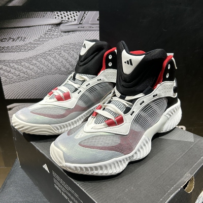 Adidas/阿迪达斯男子运动高帮舒适训练透气耐磨实战篮球鞋JH8078