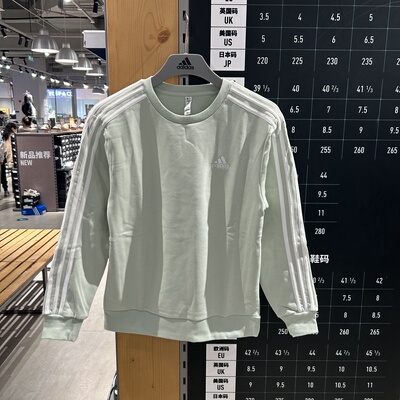 Adidas/阿迪达斯 女子圆领薄绒运动休闲舒适套头衫长袖卫衣IY1707