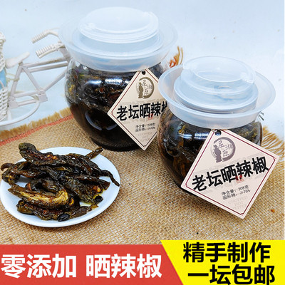 湖南特产老坛晒辣椒酱菜屈湘原