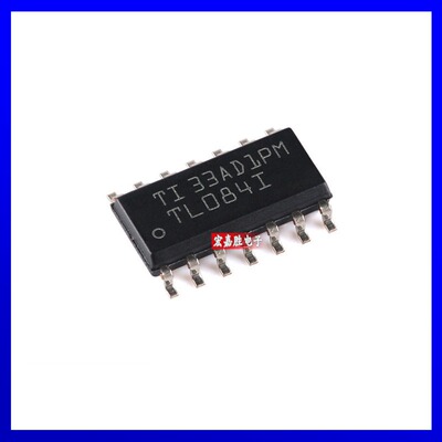 全新原装 TL084IDR 丝印 TL084I SOP-14 FET输入运算放大器IC芯片