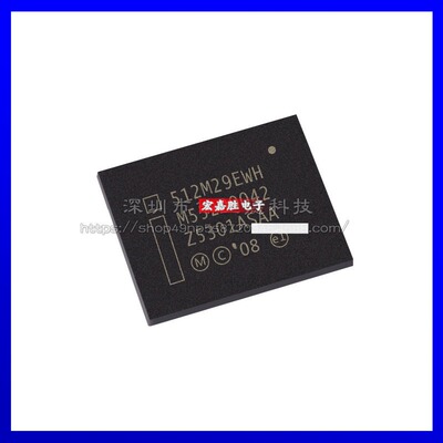 PC28F512M29EWHD封装BGA64存储器芯片原装正品现货库存 芯片芯片
