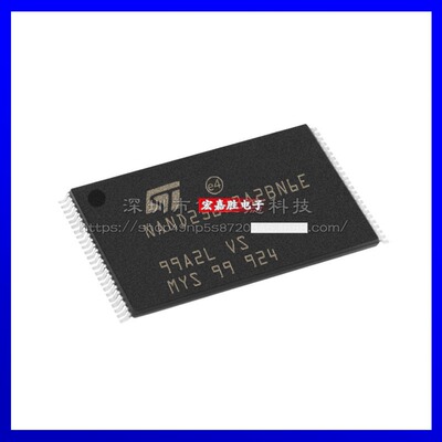 NAND256W3A2BN6E封装TSOP48存储器芯片原装正品现货库存 芯片