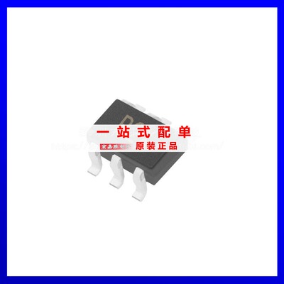 ADR3425ARJZ丝印R2X封装SOT23-6电源管理芯片原装正品 芯片仪器