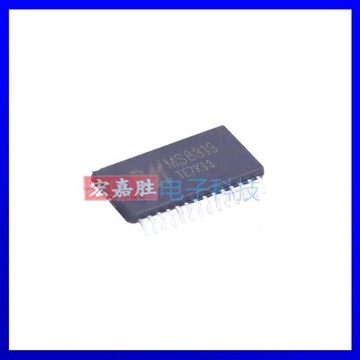 杭州瑞盟 MS8313 ETSSOP-28 电机驱动芯片 三个半H桥大电流驱动器