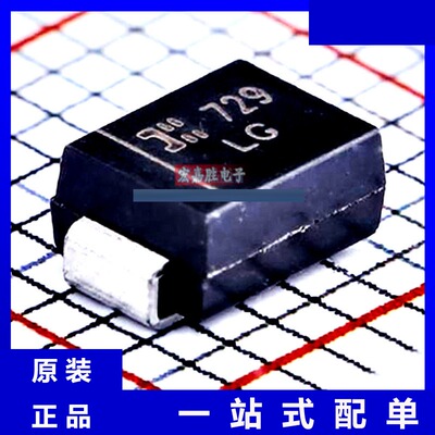 型号SMBJ13A-13-F 品牌美台DIODES 封装SMB 静电和浪涌保护