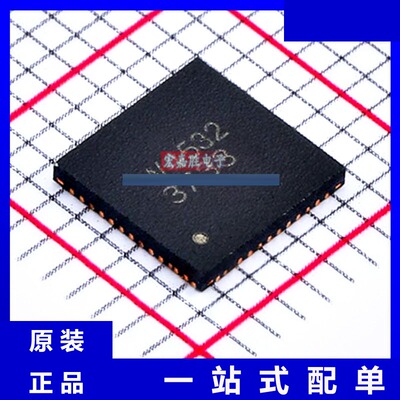 原装 IS31FL3733-QFLS4-TR 芯片 品牌ISSI芯成 封装QFN48 LED驱动