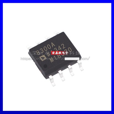 AD8300ARZ 封装SOP-8 12位DAC数模转换器芯片集成电路电子元器件