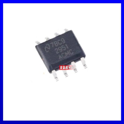原装进口 LP2951ACMX/NOPB 丝印 2951ACMC 封装 SOIC-8线性稳压器