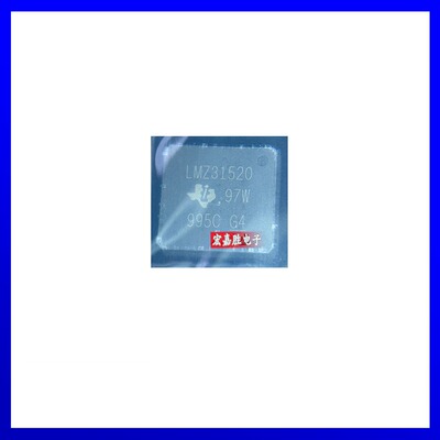 全新原装正品 LMZ31520RLGT 封装 BQFN-72 集成电路IC 电源芯片IC