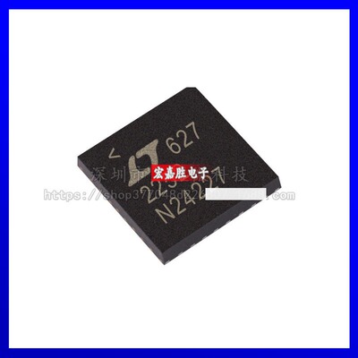 全新原装 LTC2252CUH LTC2252CUH#TRPBF 模数转换器QFN电子元器件