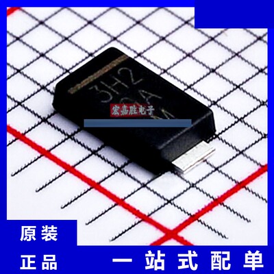 VS-3EJH02HM3/6A 威世/VISHAY 封装DO-221AC 快恢复/超快