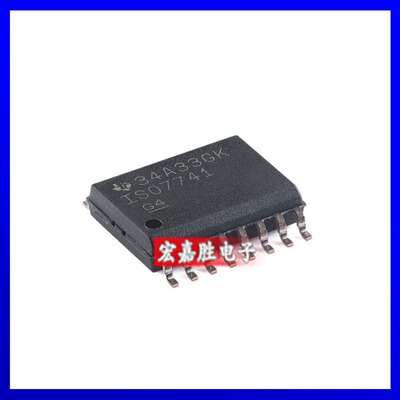 全新原装 ISO7741DWR 丝印:ISO7741 封装SOIC-16 数字隔 离器IC芯