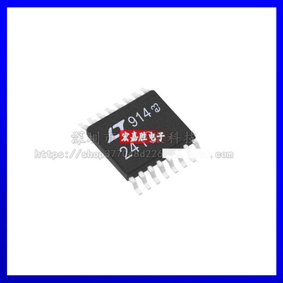 LTC2413CGN LTC2413CGN#PBF SSOP-16集成电路 原装电子元器件