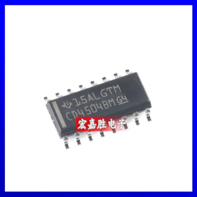 原装正品 贴片 CD4504BM96 封装SOIC-16六路电压电平转换器IC芯片