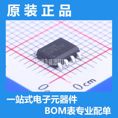 型号RT7240GSP(Z10)封装SOP-8-EP品牌RICHTEK(立锜)正品
