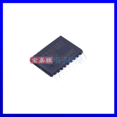 HDSC华大原装 HC32L110C4PA-TSSOP20 MCU微控制器处理器 单片机